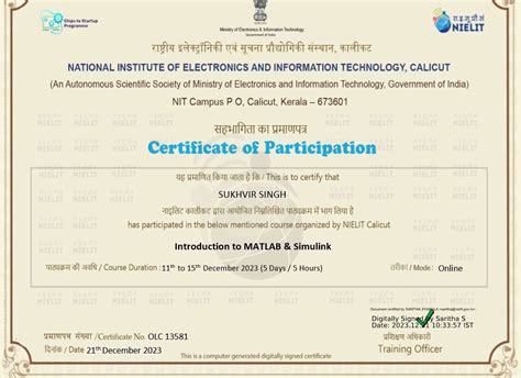 sukhvir singh on linkedin certificationcomplete certificate certificationachievement…