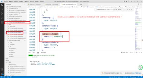 obj类型可以添加背景颜色吗 · issue 444 · hujiulong vue 3d model · github