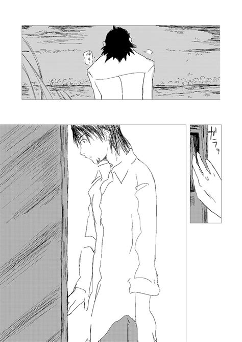 シリアス「タイバニ 鏑木親子のちょっとシリアスなお話37 」わうの漫画