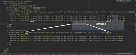 Element Properties Is Not Closedelement Style Is Not Closed Csdn博客