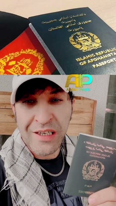 جانی جانی تغییرات آخری که امارات اسلامی به خاطر پاسپورت آورده است چی نظر دارید بنویسید Youtube