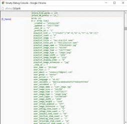 Access A Value In An Array In Smarty Stack Overflow