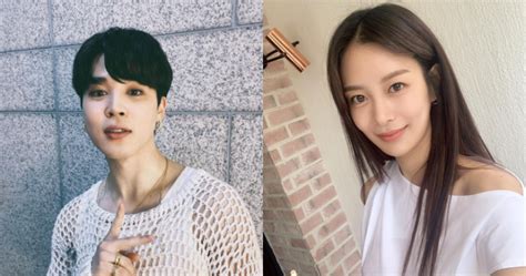 Bts 지민 송다은과 진짜 사귀나 Celebrity 코스모폴리탄 코리아 Cosmopolitan Korea