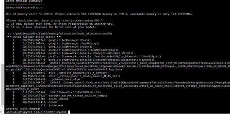 ai studio上运行paddleDetection出现错误 Issue PaddlePaddle PaddleDetection GitHub