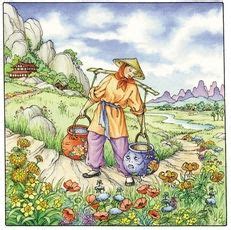 The Cracked Pot Story