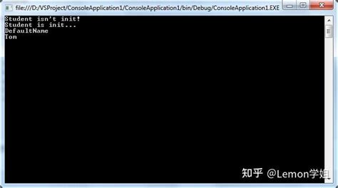 性能优化之lazy懒加载 实现延迟初始化