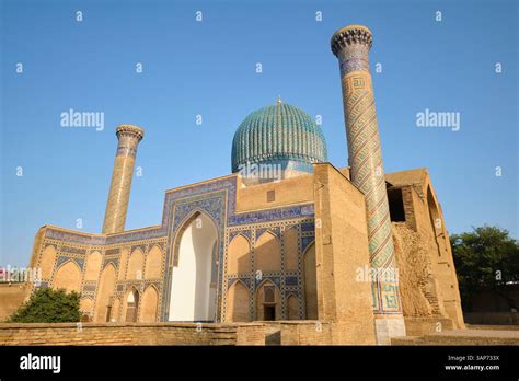 The Main Dome After An Extensive Restoration Looking Clean And New With Blue Tile At Amir