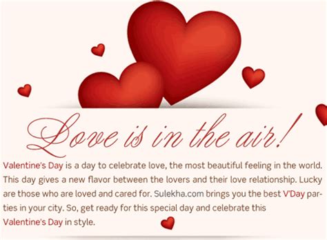 Cute Love Messages