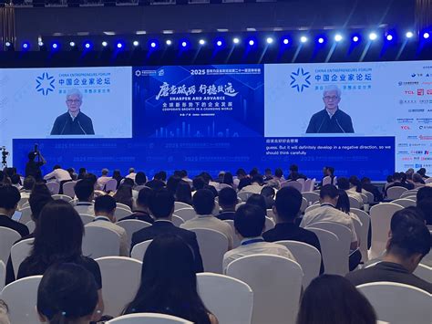 瑞安集团主席罗康瑞：企业要跳出国内市场的 内卷”，坚定地出海去竞争 每日经济网