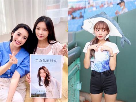 閃亮亮走過「私密片」外流風波！揭林襄私下面：多個面向不衝突 Ettoday星光雲 Ettoday新聞雲