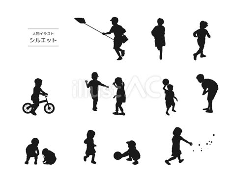 遊ぶ子どもたち人々のシルエットイラストイラスト No 24126114｜無料イラスト・フリー素材なら「イラストac」