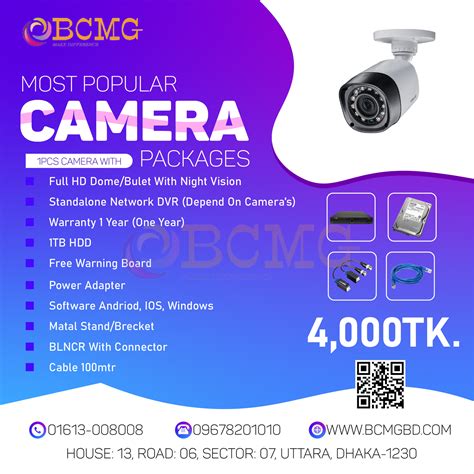 Bangladeshs Most Popular Cctv Camera Package Bcmgbd