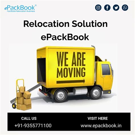 Relocation Solution Epackbook Medium