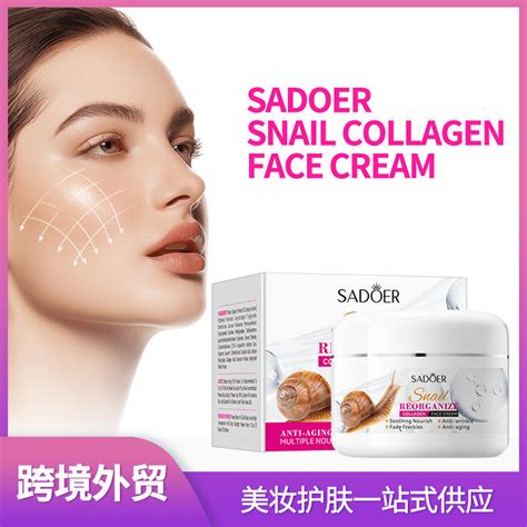 Sadoer Snail Recombinant Collagen Facial Cream Hydrating Moisturizing