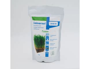 Купить удобрение Универсол 23-6-10 Зеленый (Universol) для газона с ...