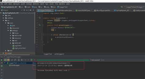 Log4j日志输出到文件的配置 Stanley小麦冬 博客园