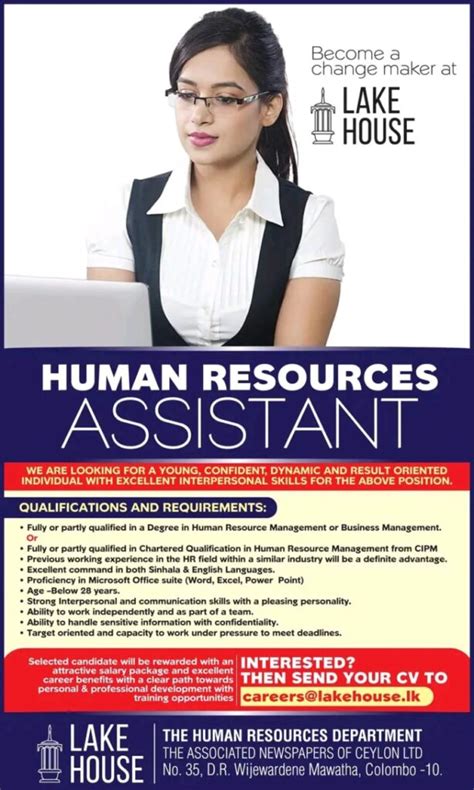 Human Resources Assistant Jobseekerlk