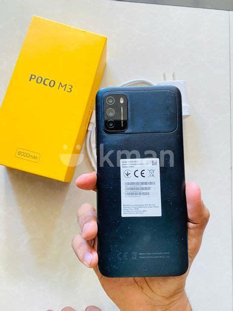 Xiaomi Poco M GB GB Used For Sale In Pannipitiya Ikman