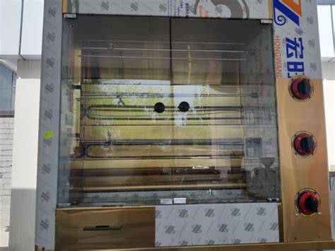 Gril 3six Gold 389 Techno World