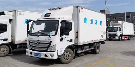 冷链物流 西安冷藏物流 西安物流公司 陕西冷藏运输公司 医药水果食品冷链运输 西安鼎通物流有限公司