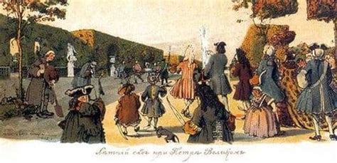 Benoit Alexander Description Picture