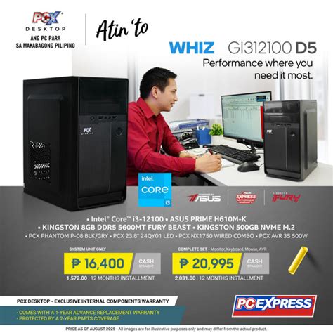 Hp Pc Express