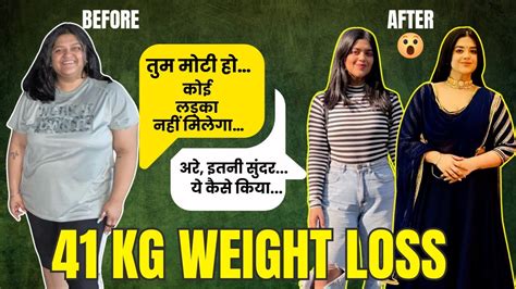 Fat To Fit Journey Kopal Agarwal Shares Her Inspiring Weight Loss Story Without Dietitians Or