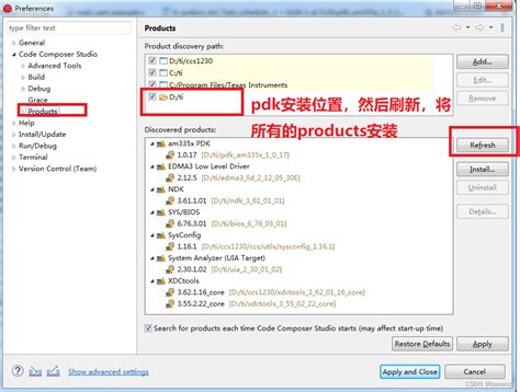 Ext 1：pdk工具包编译出例程ccs 例程 Csdn博客