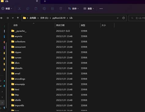 关于python的mediapipe库踩过的坑 云社区 华为云