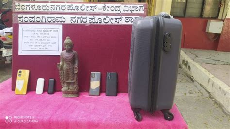 Gang Of Five Including Two From Telangana Arrested While Trying To Sell