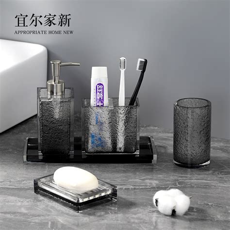 洗漱杯套装漱口杯卫生间轻奢酒店卫浴五件套用品浴室摆件托盘牙杯 虎窝淘