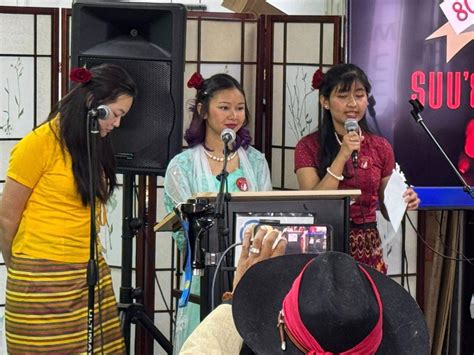 Radio ဒေါ်အောင်ဆန်းစုကြည် ၈၀ပြည့်မွေးနေ့ ဆန်ဖရန်မြန်မာမိသားစုများ