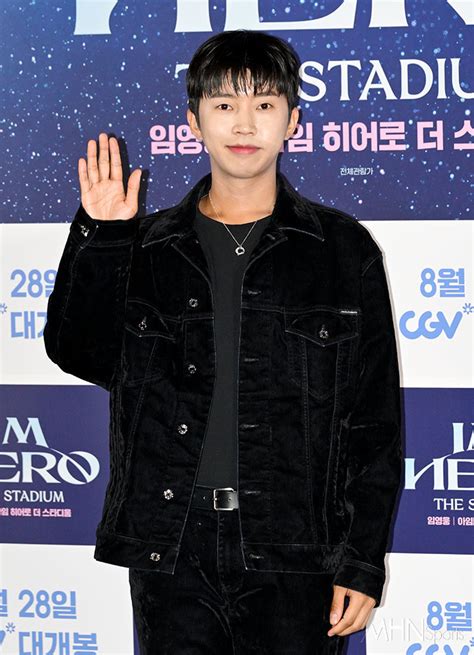 폭우 속 콘서트 마쳤던 임영웅 비 오는 날 좋아해연출도 오히려 좋아져 현장