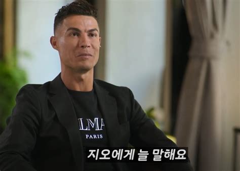 호날두가 조지나에게 청혼 안한이유 유머움짤이슈 에펨코리아