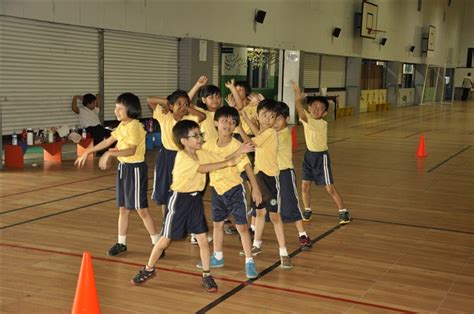 Lower Primary Physical Education Ilbc International School