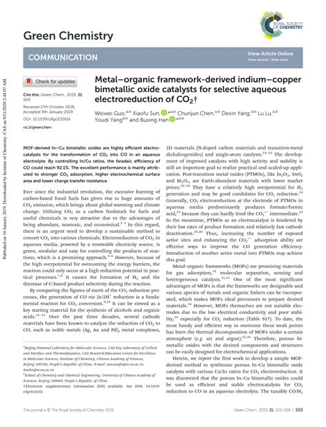 Pdf Metal Organic Frameworks Derived Indium Copper Bimetallic Oxide Catalysts For Selective