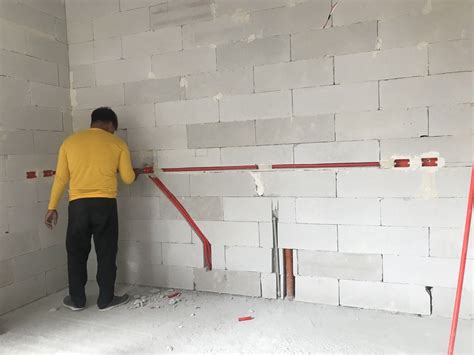 How to Install the AAC Blocks? | Blocktec