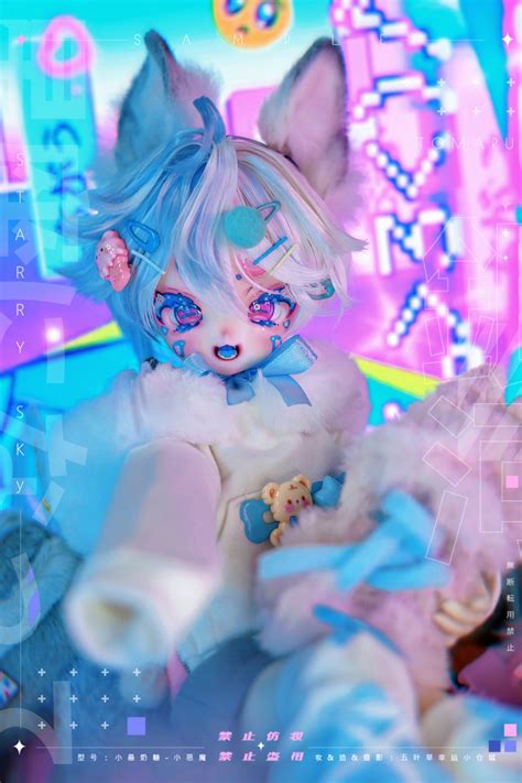 พรีออเดอร์bjd Bjd Head Little Devil Anubis Doll Café