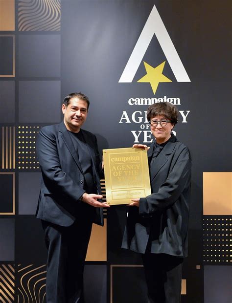 이노션 김정아 대표 한일 통합 올해의 크리에이티브 리더 수상 │ 매거진한경