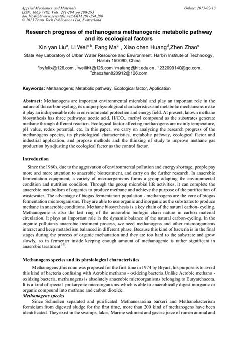 Research Progress Of Methanogens Methanogenic Metabolic Pathway And Its