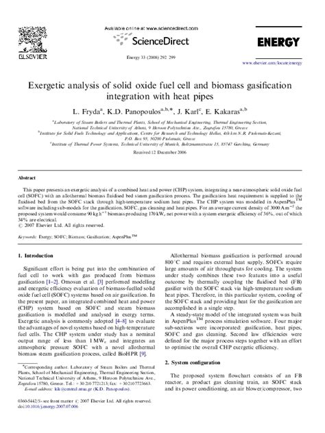 Pdf Exergetic Analysis Of Solid Oxide Fuel Cell And Biomass Gasification Integration With Heat