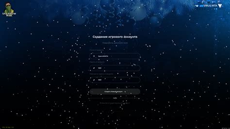 Mtasa Virusmta Server Backup