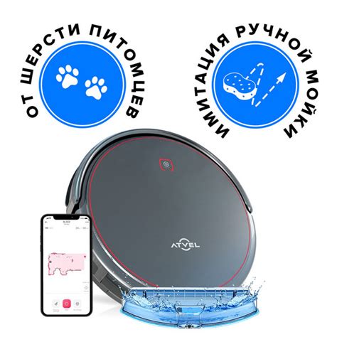 Pregled robotskog usisavača Atvel SmartGyro R80: fotografije, recenzije ...