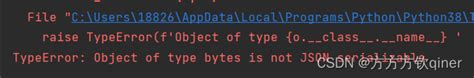 Python 自动化篇 运维 巡检 案例：巡检自动化selenium截图接口python自动化运维 Csdn博客