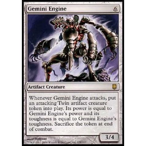 Magic Gemini Engine Gemini Engine Dst Ex 259104682 337