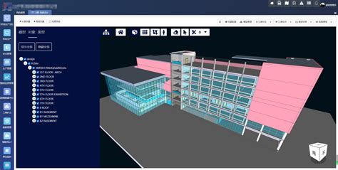 scada viewer 基于web的hmi scada m2m 3d 2d bim html5 gis 水务 矿山 管廊 智能调度 工业
