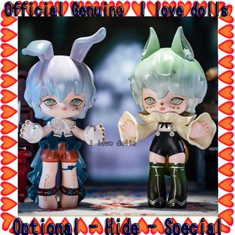 Misya Mystical Ball Blind Box Genuine Doll Cute Figures Shopee