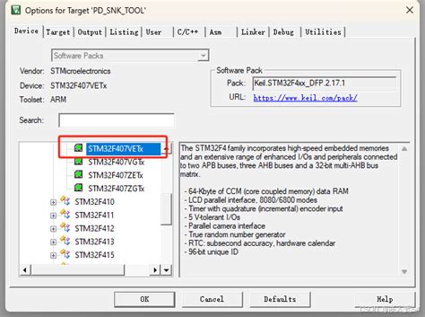 使用stm32cubemx配置的工程,f103移植到f407stm32f103移植到407 Csdn博客 使用stm32cubemx配置的工程,f103移植到f407stm32f103移植到407 Csdn博客