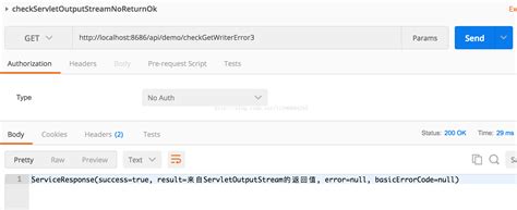 解决getwriter Has Already Been Called For This Response异常（转） 木西 Muxy