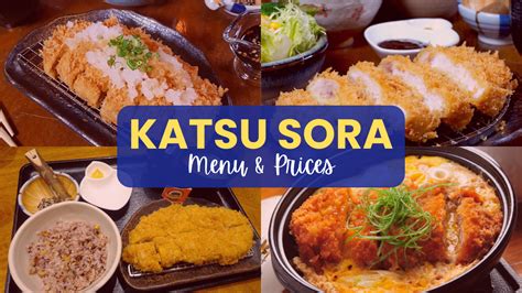 Katsu Sora Menu Philippines Prices Updated 2025